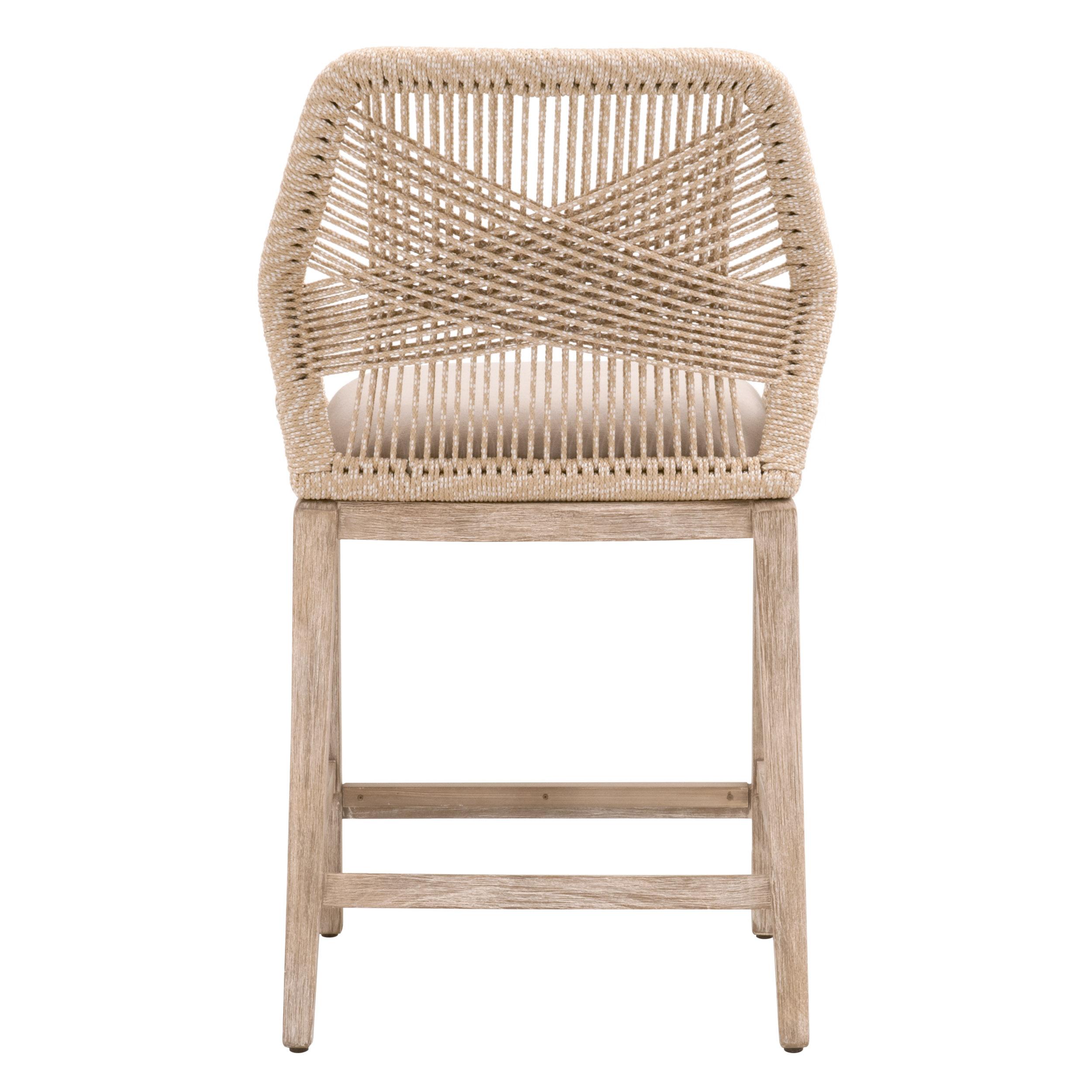 Loom Counter Stool by Essentials for Living | Decorilla